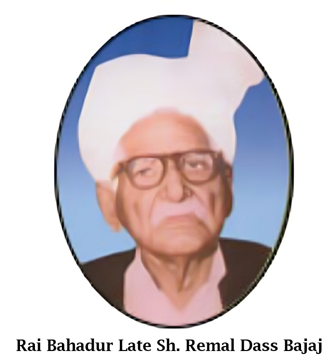 Pillars of Prestige :: Remal Public School